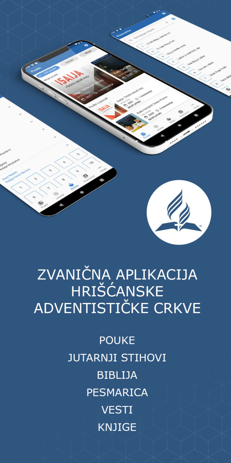 Hrišćanska adventistička crkva